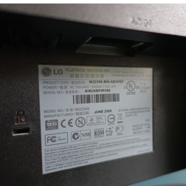 Monitor LG Flatron W2234S LCD, Health & Nutrition, Health Monitors & Weighing Scales on Carousell