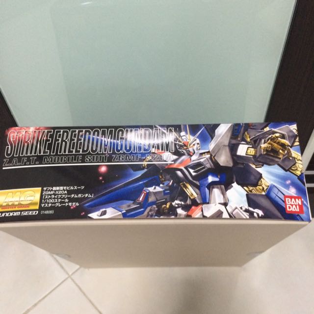 Strike Freedom Gundam Model (Master Grade), Hobbies & Toys, Toys ...