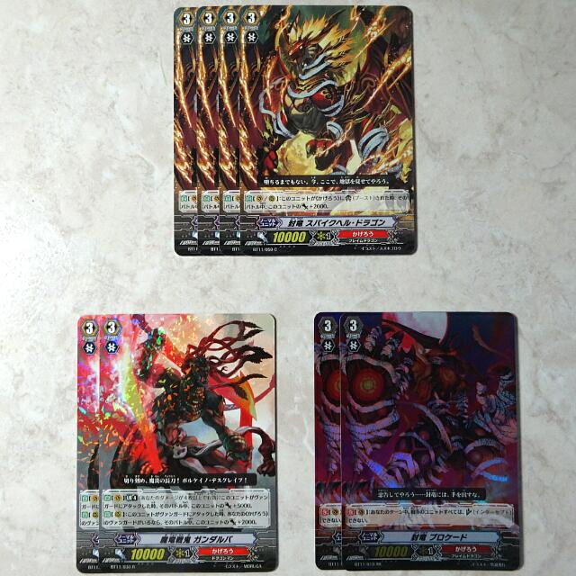 PRICE REDUCED: Cardfight! Vanguard Kagero Seal Dragon Deck, Hobbies ...