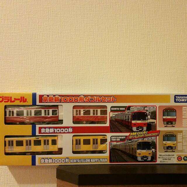 [Out Of Production] Plarail Keikyu Double Train Set Keikyu 1000 Series ...