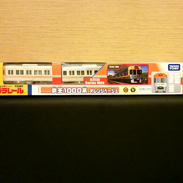 Plarail Keio 1000 Series Orange Train, Hobbies & Toys, Toys & Games on ...