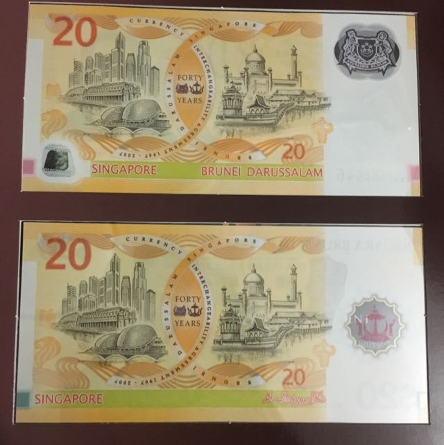 (Reserved) Singapore And Brunei CIA $20 Commemorative $20 SGD And BND ...
