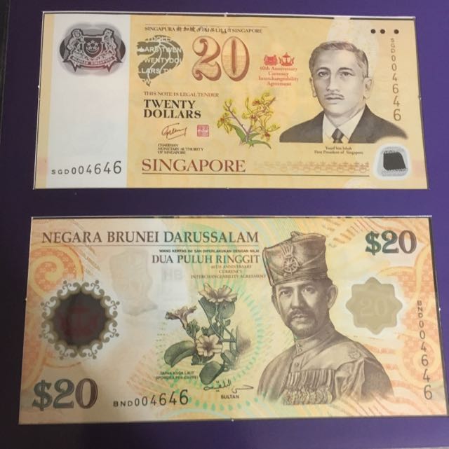 (Reserved) Singapore And Brunei CIA $20 Commemorative $20 SGD And BND ...