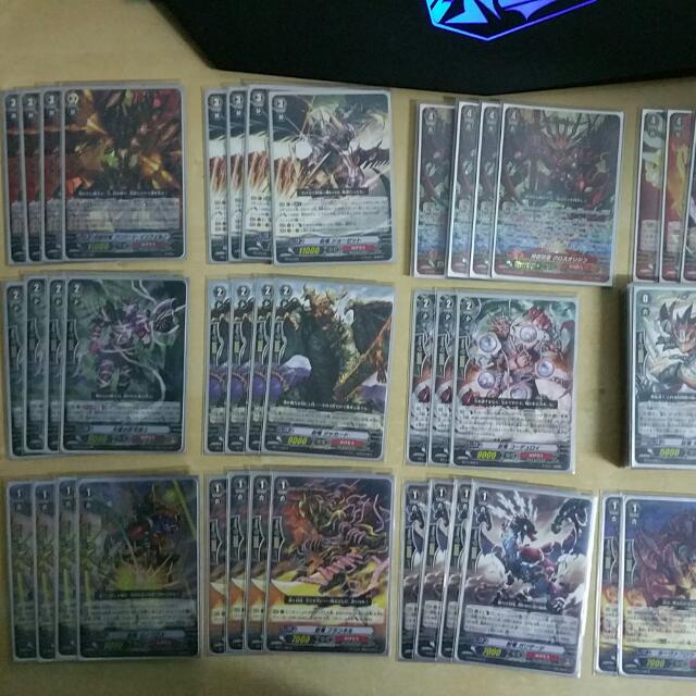 Cardfight Vanguard Full Build Seal Dragon Kagero Deck, Hobbies & Toys, Stationery & Craft, Art ...