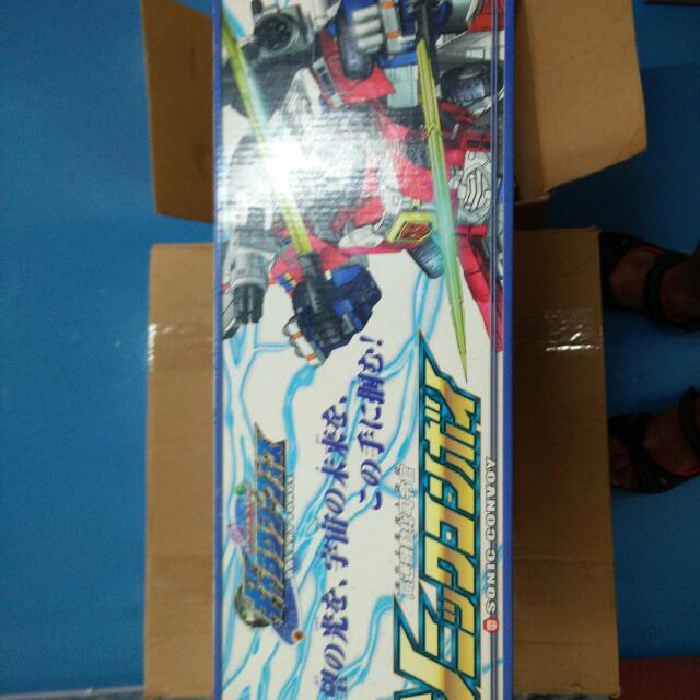 Transformers Optimus And Star Saber Sonic Convoy Japan Set BIB ...