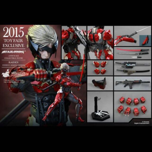 Bib Hot Toys 2015 STGCC Exclusive Raiden Inferno Version (RESERVED ...