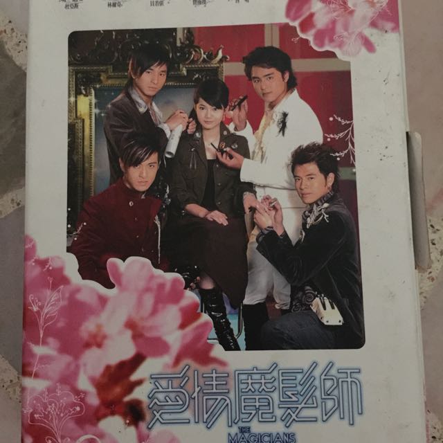 Taiwan version Magician Love, Everything Else on Carousell