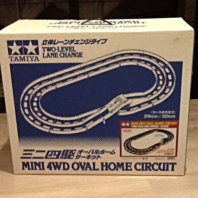 Tamiya Race Track, Hobbies & Toys, Toys & Games on Carousell