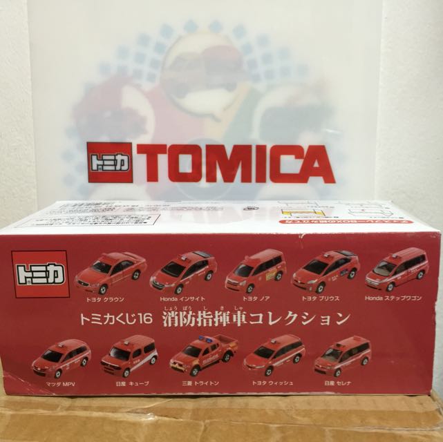 Tomica Kuji 16 Set Fire Command Vehicle, Hobbies & Toys, Toys & Games ...