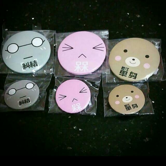 [BRAND NEW] LIMITED Horoscope Badges & Other Cute Badges, Hobbies ...