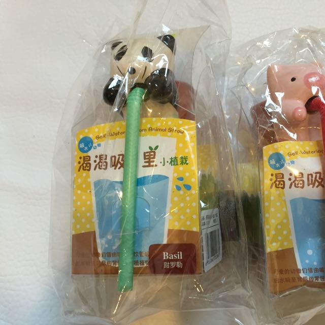 Chuppon Self Watering Animal Planter, Furniture & Home Living ...