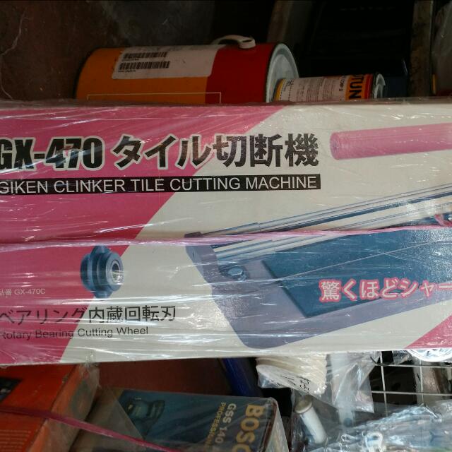 Giken Clinker Tile Cutting Machine, Everything Else on Carousell