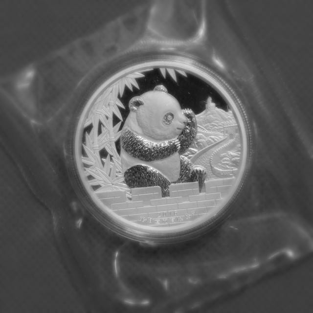 2 Oz .999 Silver Lunar Panda Medal/coin By Shenyang Mints, Everything ...