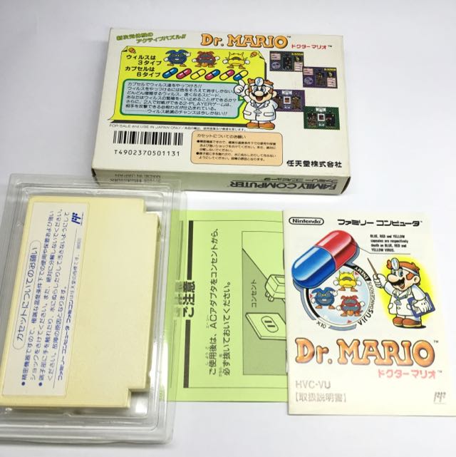 Famicom - Dr. Mario, Video Gaming, Video Games, Nintendo on Carousell
