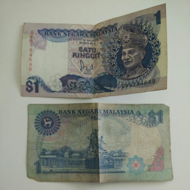 Two Old RM1 Notes, Furniture & Home Living, Furniture, Tables & Sets on ...
