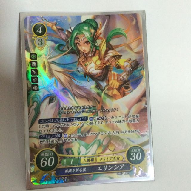 Fire Emblem Cipher B03-004SR Elincia, Hobbies & Toys, Toys & Games on Carousell