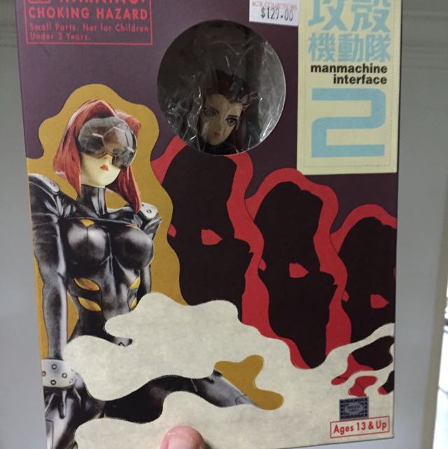 Ghost in A Shell Statue Full Painted, Hobbies & Toys, Toys & Games on ...