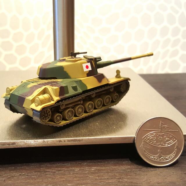 Medium Tank Type 4 Chi-To Scale Model Collectibles, Hobbies & Toys ...