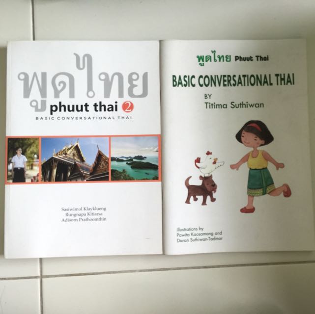 NUS' Phuut Thai Textbook, Hobbies & Toys, Books & Magazines, Textbooks ...