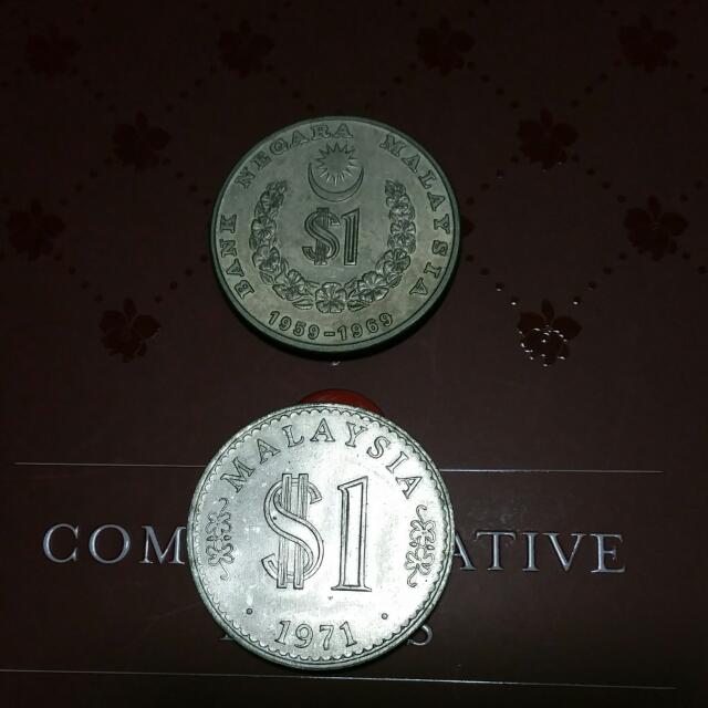 Old Malaysian RM1 Coin, Hobbies & Toys, Memorabilia & Collectibles ...