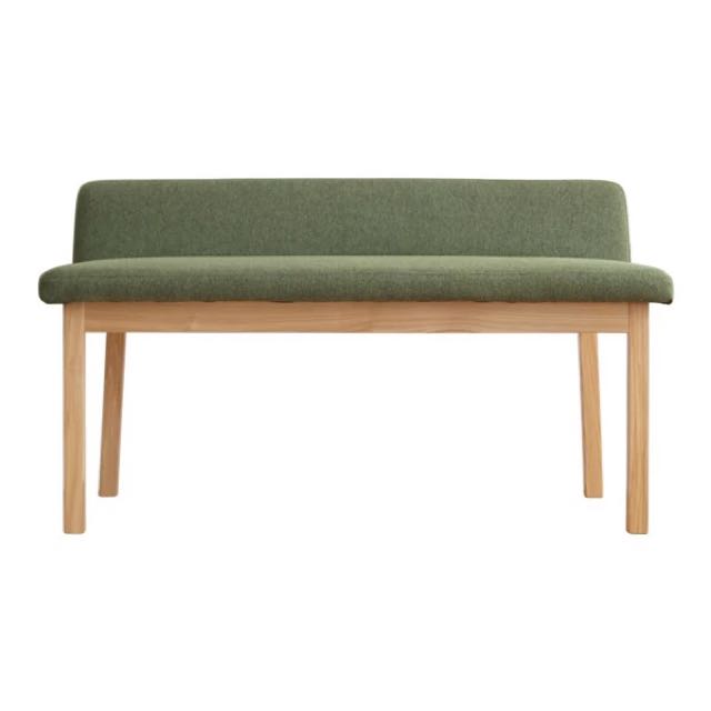 Japanese Style Solid Wood Long bench, Dining Bench, Furniture & Home ...