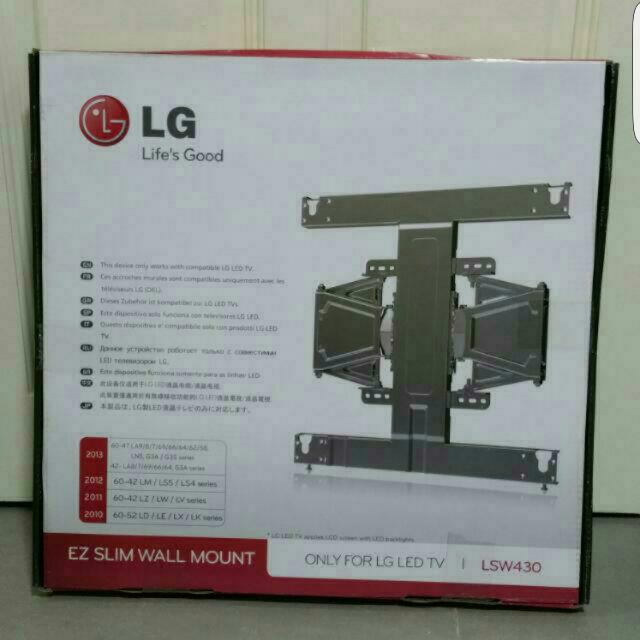 LG Slim Wall Mount LSW430 Brand New & Original, Computers & Tech, Parts ...