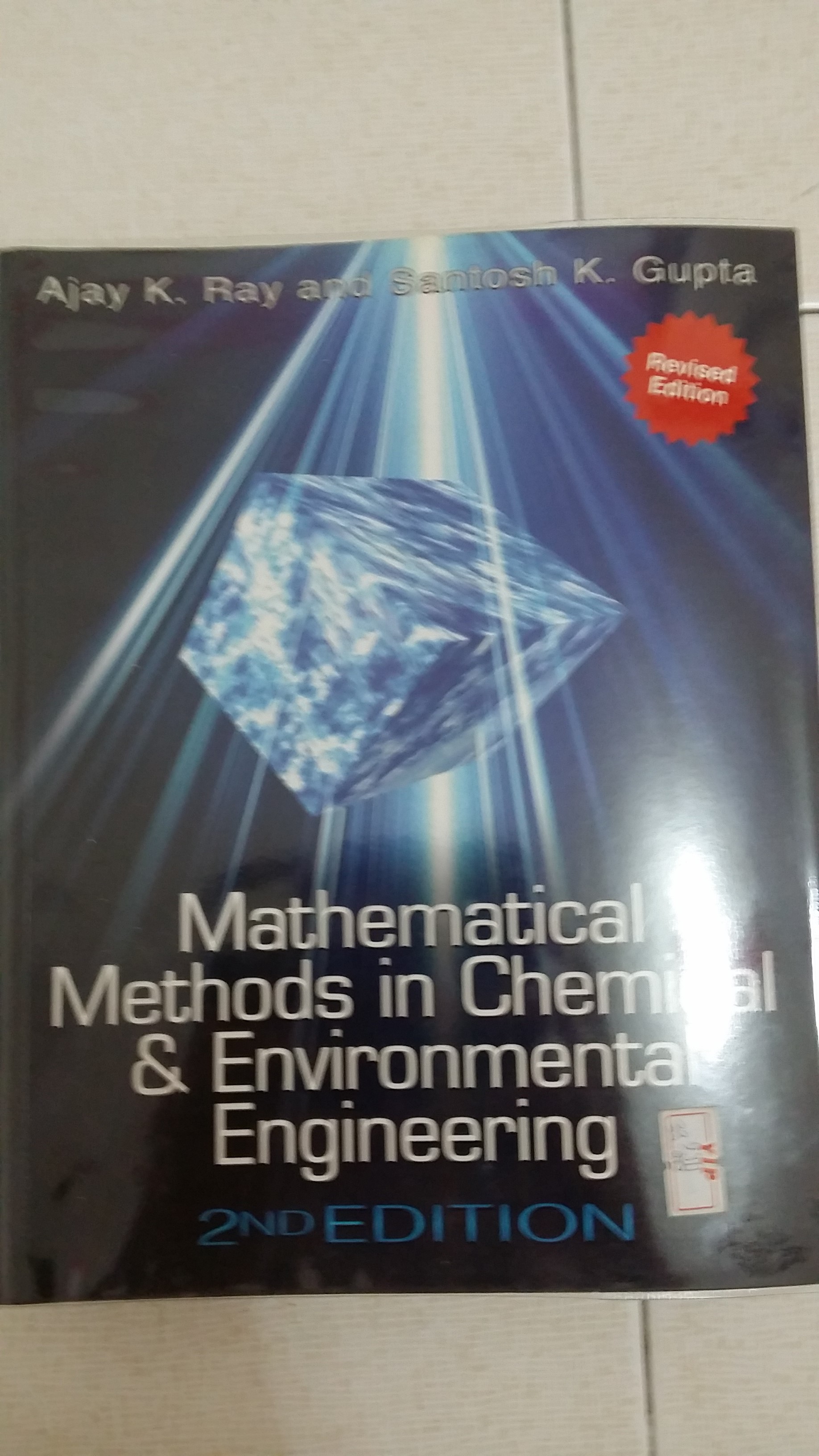 Mathematical Methods in Chemical & Environmental Engineering, 2nd ...