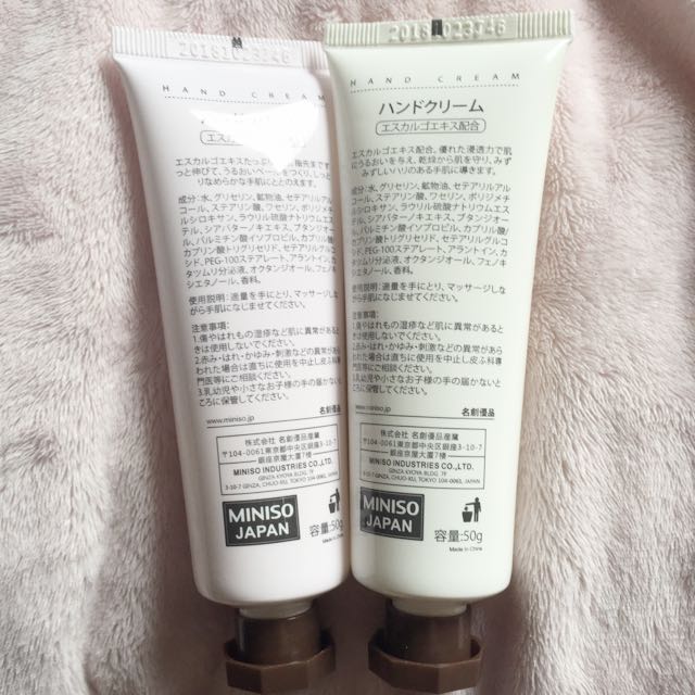 Miniso Snail Hand Cream Set, Beauty & Personal Care, Face, Face Care on ...
