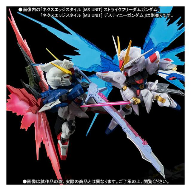 Nxedge Style Strike Freedom vs Destiny set, Hobbies & Toys, Toys ...
