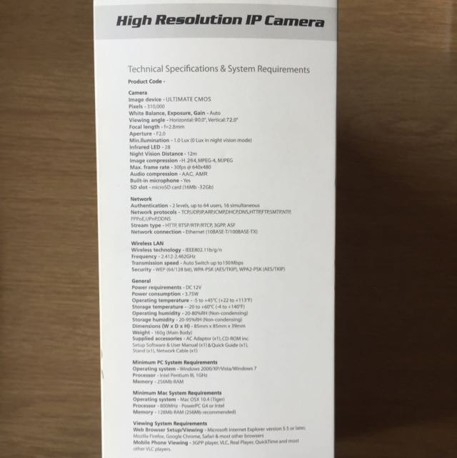 High Resolution IP Camera, Furniture & Home Living, Security & Locks ...