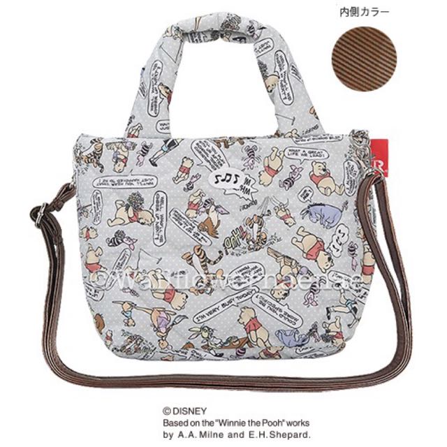 (PO) Rootote x Disney Baby Roo FW Collection, Babies & Kids, Babies & Kids Fashion on Carousell