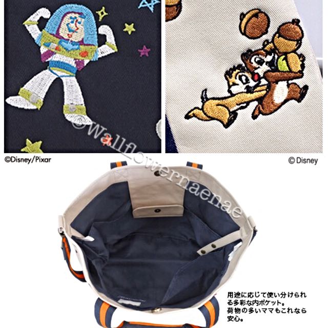 (PO) Rootote x Disney Toy Story / Chip & Dale Mummy Roo Tote / Diaper Bag, Women's Fashion, Bags ...