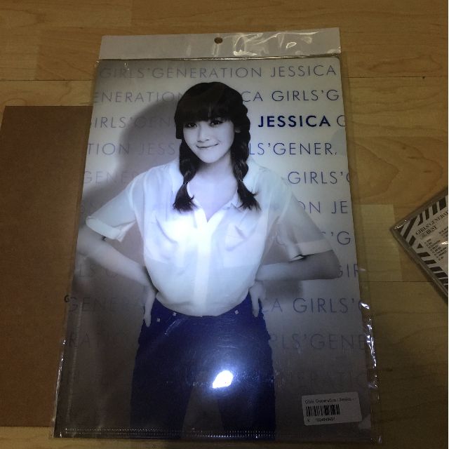 Jessica File, Hobbies & Toys, Memorabilia & Collectibles, K-Wave on ...