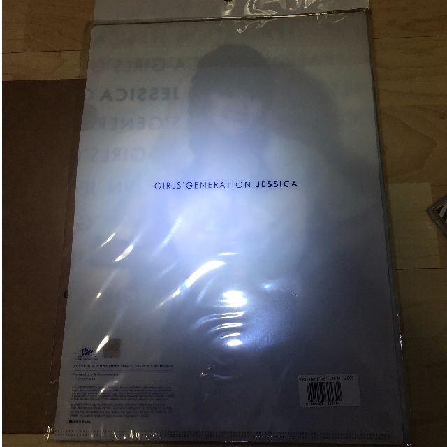 Jessica File, Hobbies & Toys, Memorabilia & Collectibles, K-Wave on ...