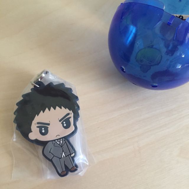 Kuroko No Basket Keychain (Kasamatsu Yukio), Hobbies & Toys ...