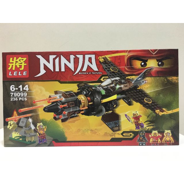 LELE 79099 Ninja Masters of Spinjitzu, Hobbies & Toys, Toys & Games on ...