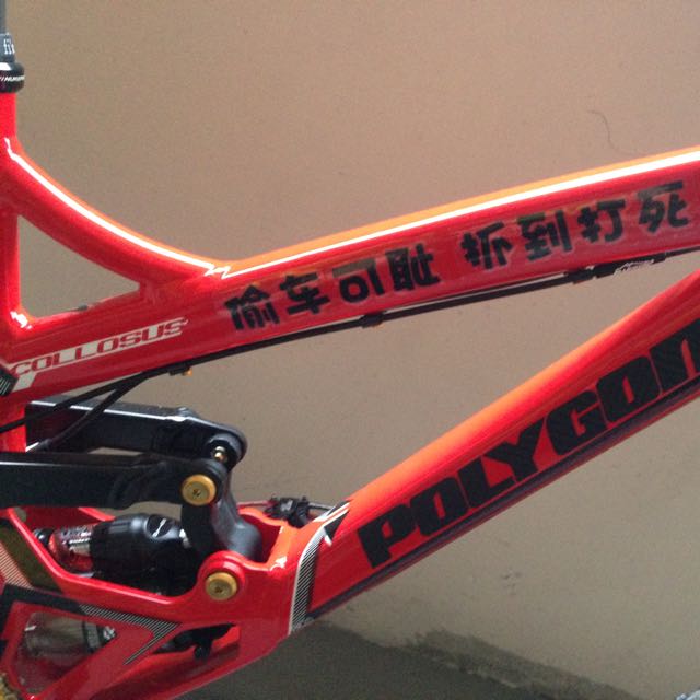 Funny Chinese Characters Decals, Hobbies & Toys, Stationery & Craft ...