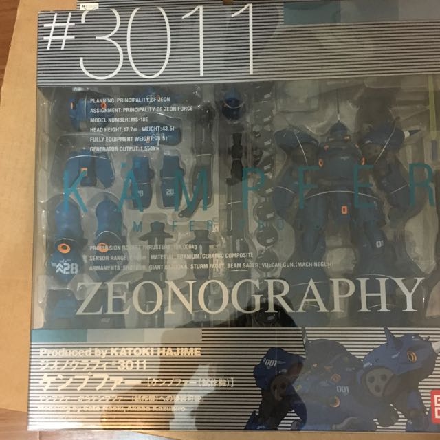GFF Zeonography #3011 Kampfer, Hobbies & Toys, Toys & Games on Carousell