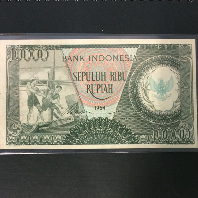 Reserved INDONESIA SEPULUH RIBU RUPIAH - 1964, Hobbies & Toys ...
