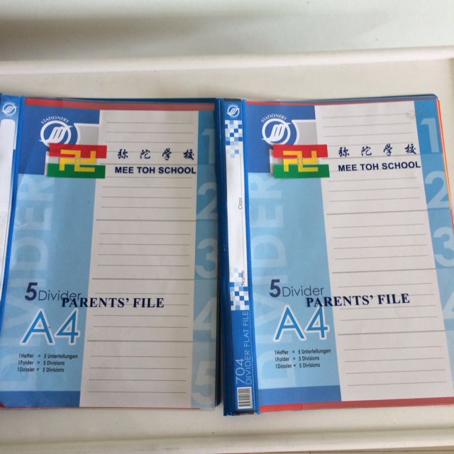 Mee Toh School Parent's File [FREE], Hobbies & Toys, Books & Magazines ...