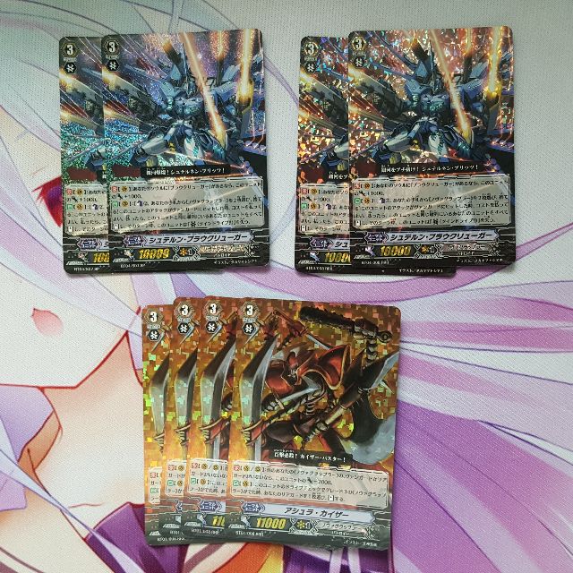 Nova Grappler - Stern Blaukluger/Asura Kaiser Deck, Hobbies & Toys ...