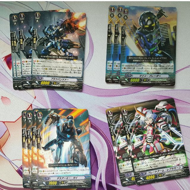 Nova Grappler - Stern Blaukluger/Asura Kaiser Deck, Hobbies & Toys ...