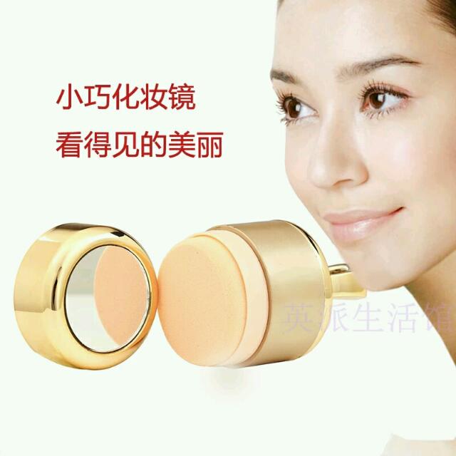 Automatic makeup applicator, Women's Fashion, Jewelry & Organisers ...