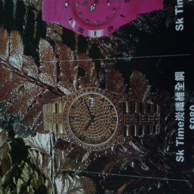 Brand new Sk Time Watch, Luxury, Watches on Carousell