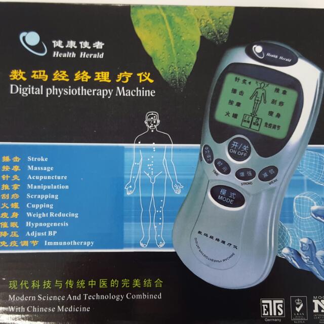 Digital Physiotherapy machine, Sports Equipment, Exercise & Fitness ...