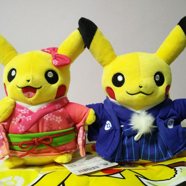 Pokemon Center January Special Pikachu, Hobbies & Toys, Toys & Games on ...
