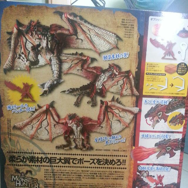 Revoltech Yamaguchi liolaeus - Monster Hunter, Hobbies & Toys, Toys ...