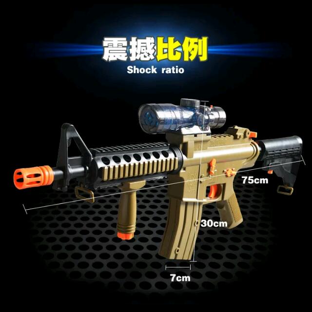 Water Bullet Gun, Hobbies & Toys, Toys & Games on Carousell