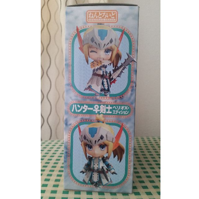 Monster Hunter 3 (Tri) G - Hunter - Nendoroid #273 - Berio X Armor ver ...