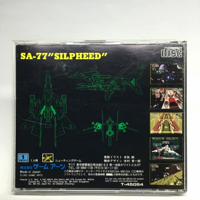 Sega Mega-CD - Silpheed, Video Gaming, Video Games, Others on Carousell